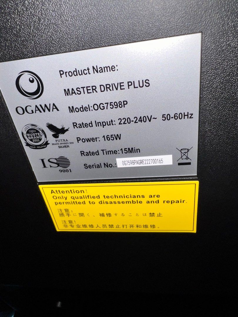 Ogawa Master Drive Plus, Health & Nutrition, Massage Devices on Carousell