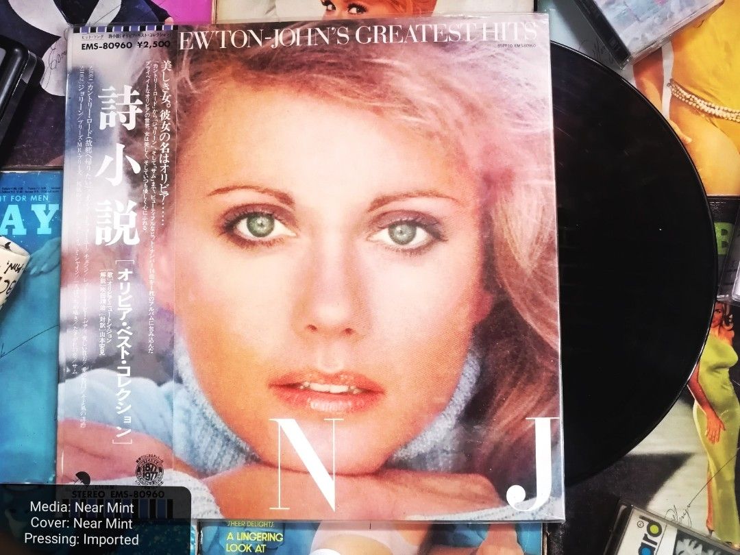 Olivia Newton John Greatest Hits Vinyl Record Original Vinyl Records