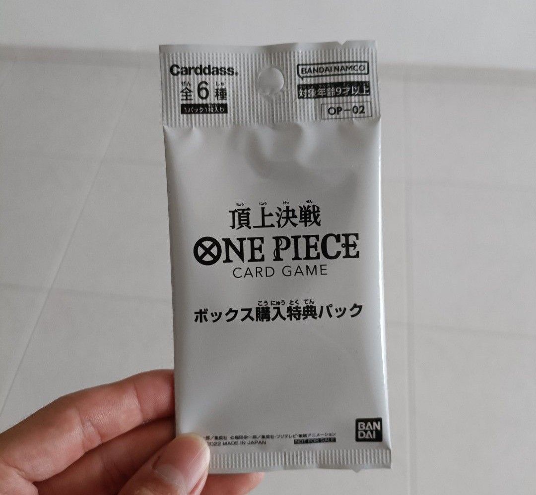[Win OP04 Box/Flagship Queen] One Piece TCG OPCG OPTCG OP01 OP02 OP03 ...