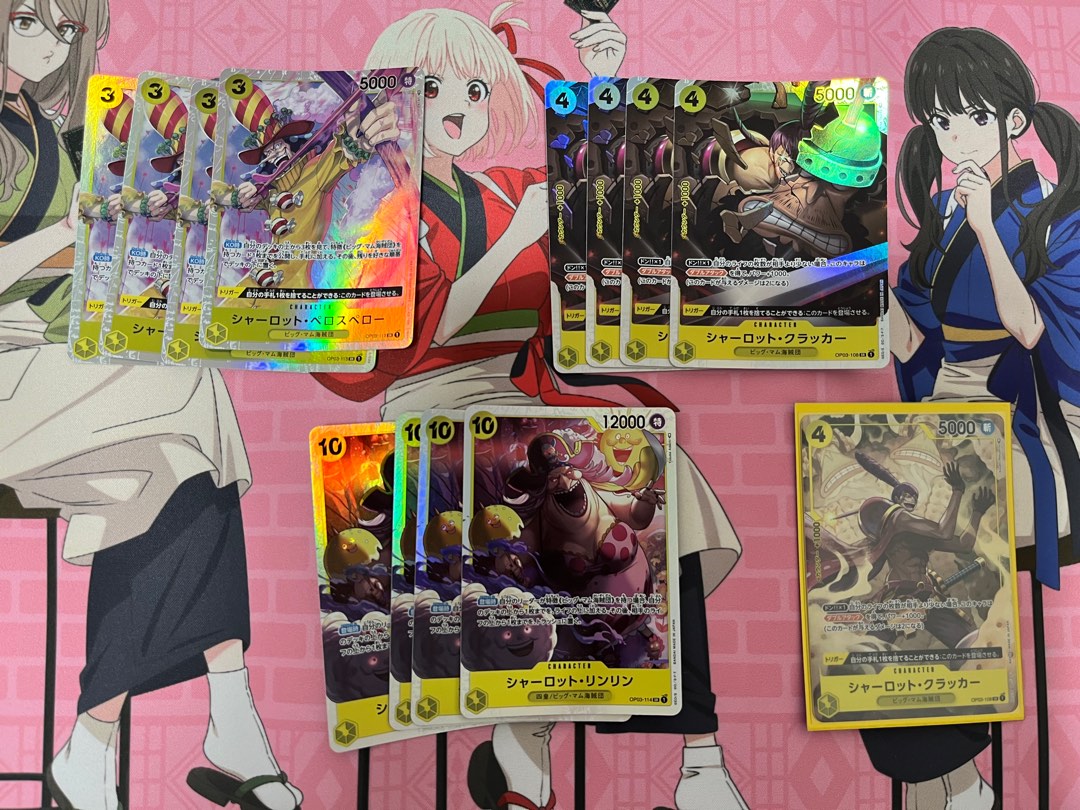 One Piece tcg yellow bundle set, Hobbies & Toys, Toys & Games on Carousell