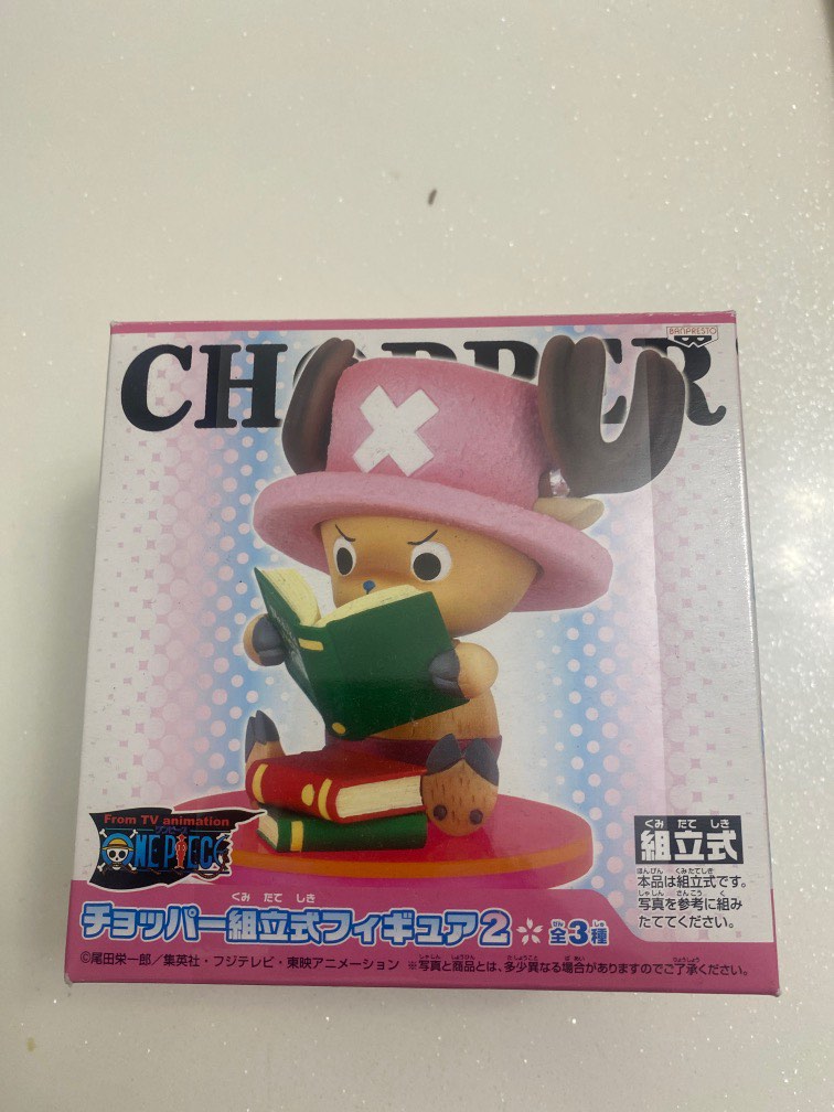 One piece toy chopper, Hobbies & Toys, Toys & Games on Carousell