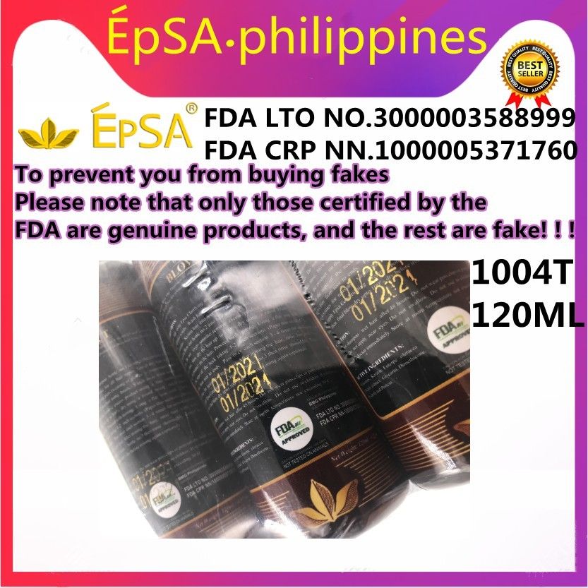 Original EPSA Brazilian Blowout Keratin Treatment Set, Beauty ...