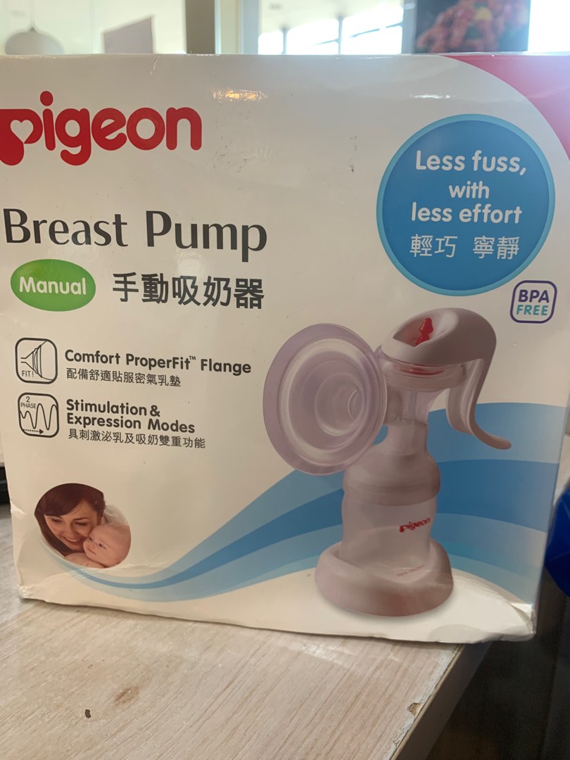 Pigeon Breast Pump, Babies & Kids, Nursing & Feeding, Breastfeeding ...
