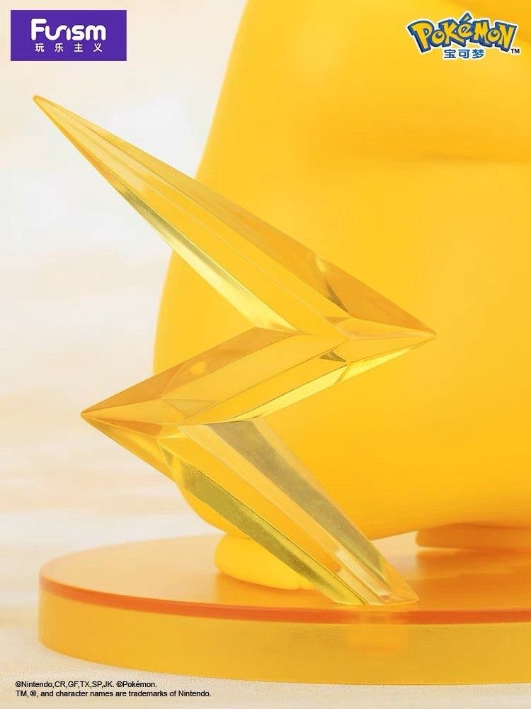 [PO] Pokemon Funism Pikachu (Standing) Figurine, Hobbies & Toys, Toys ...