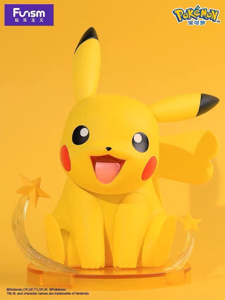 [PO] Pokemon Funism Pikachu (Sitting) Figurine, Hobbies & Toys, Toys ...