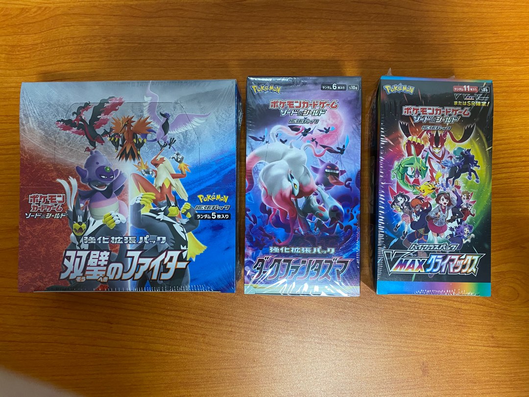 Pokemon Japanese booster box matchless fighters vmax climax Dark ...