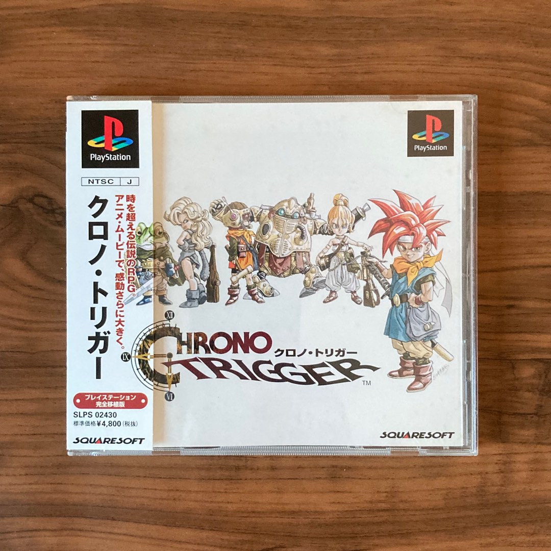 PS日版 CHRONO TRIGGER 超時空之鑰 時空穿梭機 クロノトリガー playstation, 電子遊戲, 電子遊戲, PlayStation - Carousell
