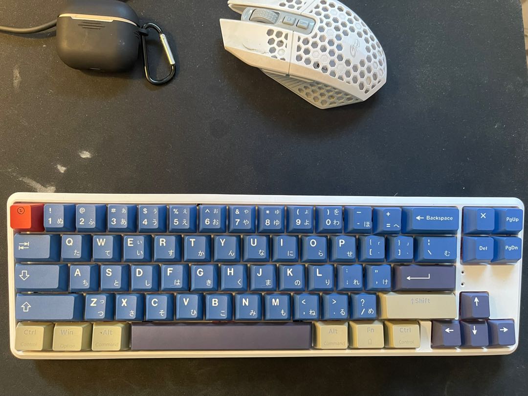 Rakk Pluma Modded, Computers & Tech, Parts & Accessories, Computer ...