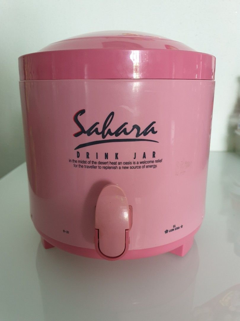 Sahara Drinking Jar., TV & Home Appliances, Kitchen Appliances, Water ...