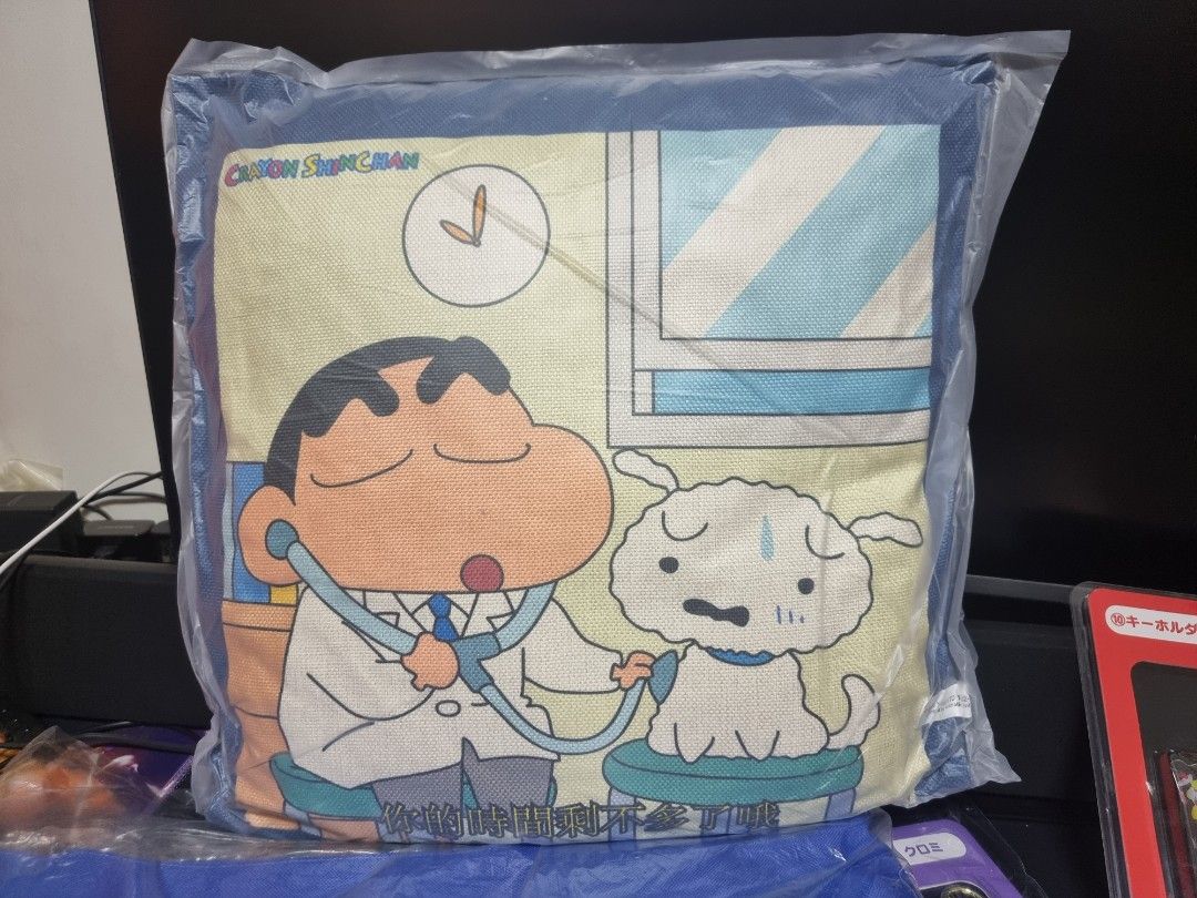 Sanrio Pokemon Shin Chan Cinnamoroll Alien Chip Dale Demon Slayer Cup ...