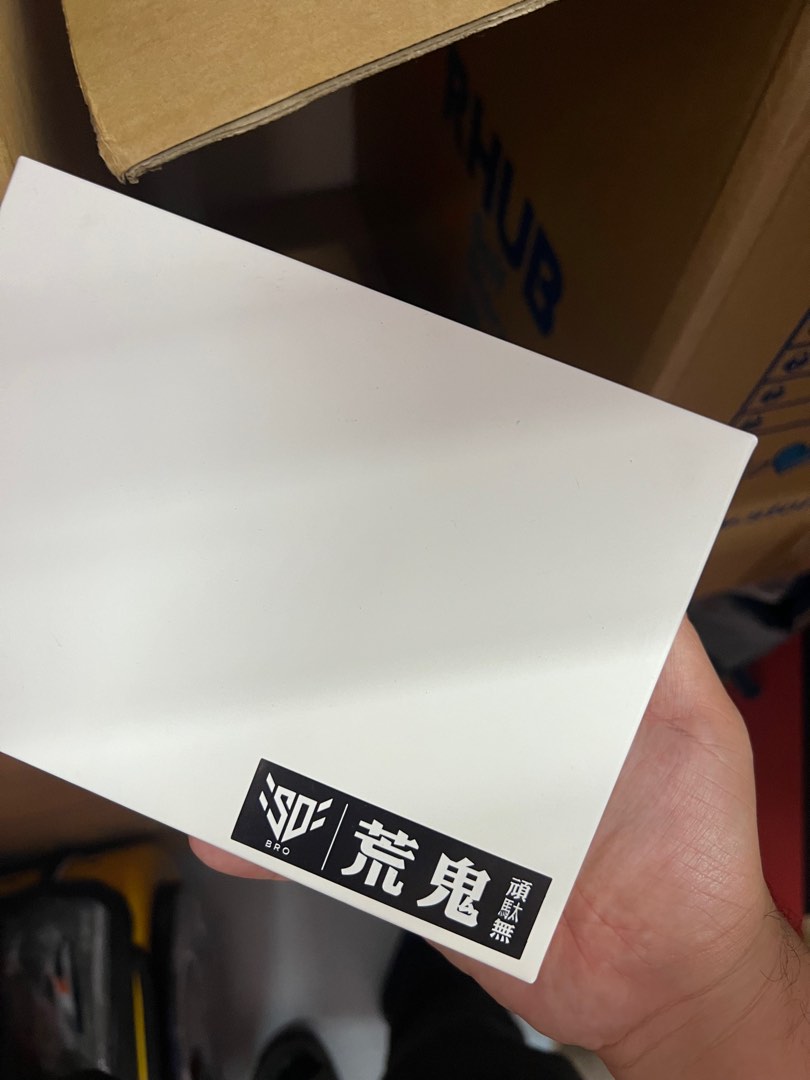 Sd bb戰士 荒鬼頑駄無 SD bro 高達, 興趣及遊戲, 玩具 & 遊戲類 - Carousell