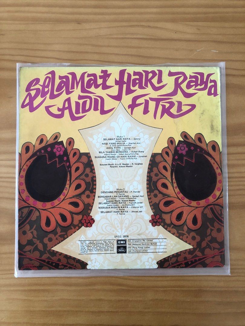 Selamat Hari Raya Vinyl, Hobbies & Toys, Music & Media, Vinyls on Carousell