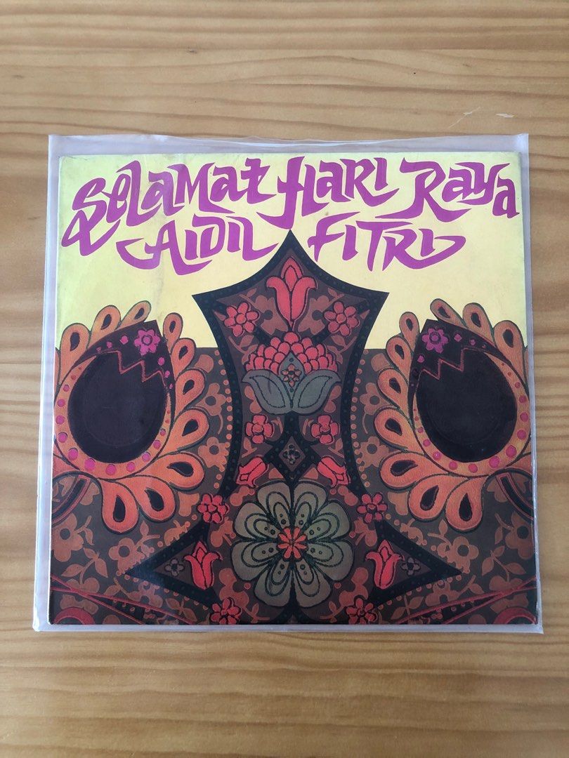 Selamat Hari Raya Vinyl, Hobbies & Toys, Music & Media, Vinyls on Carousell