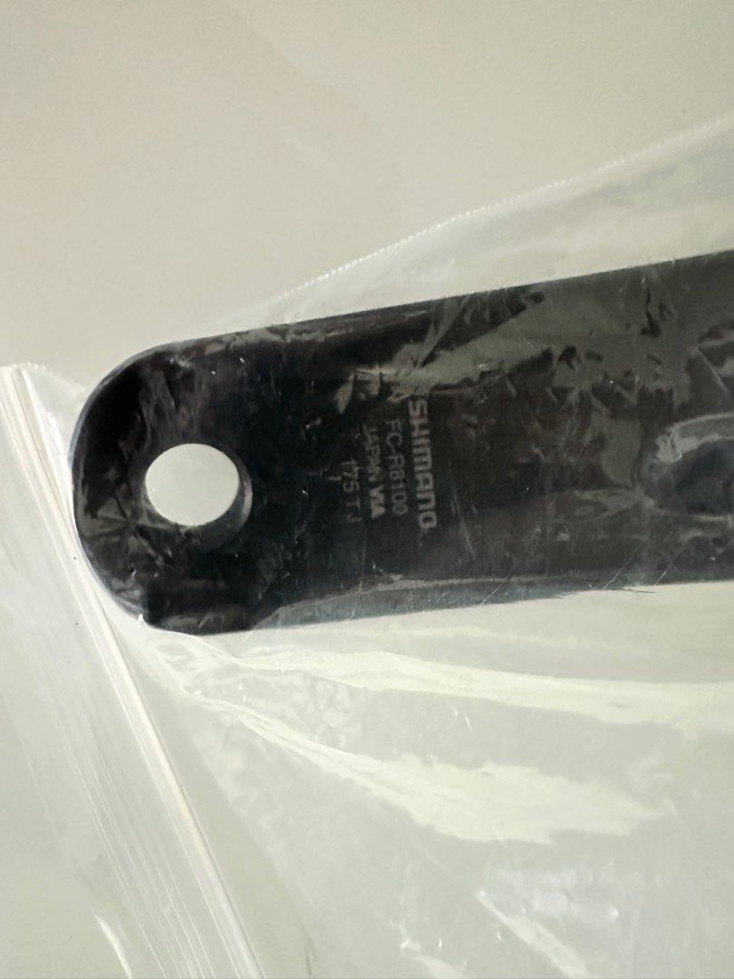 Shimano Ultegra Di2 Crank Arms 175cm FC-R8100, Sports Equipment ...