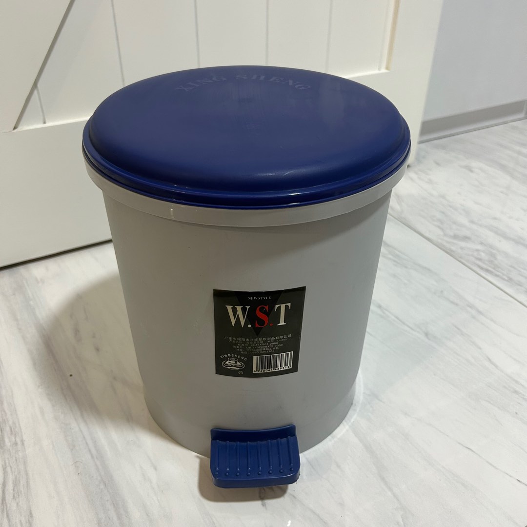 Step Pedal Dustbin Small/Medium, Furniture & Home Living, Cleaning ...