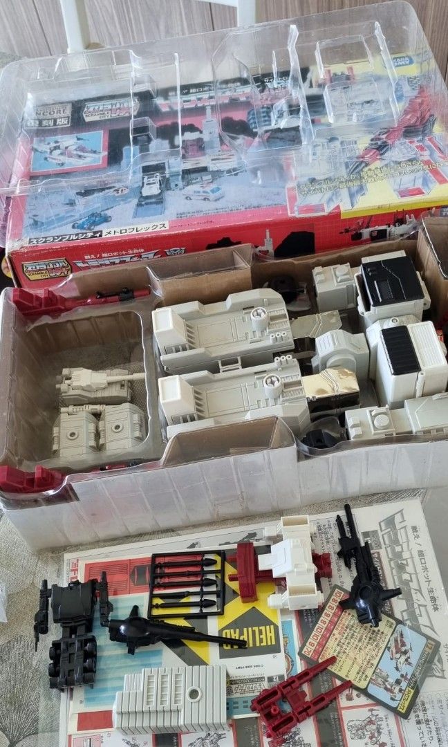 Takaratomy Transformer Encore Skylynx Omega Supreme Metroplex and ...