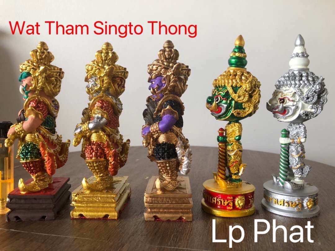 Tao Wessuwan Bucha Wat Tham Singto Thong Lp Phat, Hobbies & Toys ...