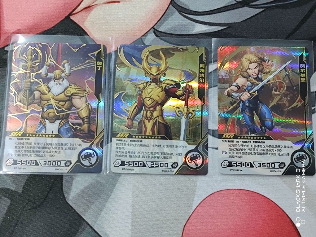 Thor/Thor destroyer CR,MR&UR 2022 Kayou Marvel Battle Hero Series 4 ...