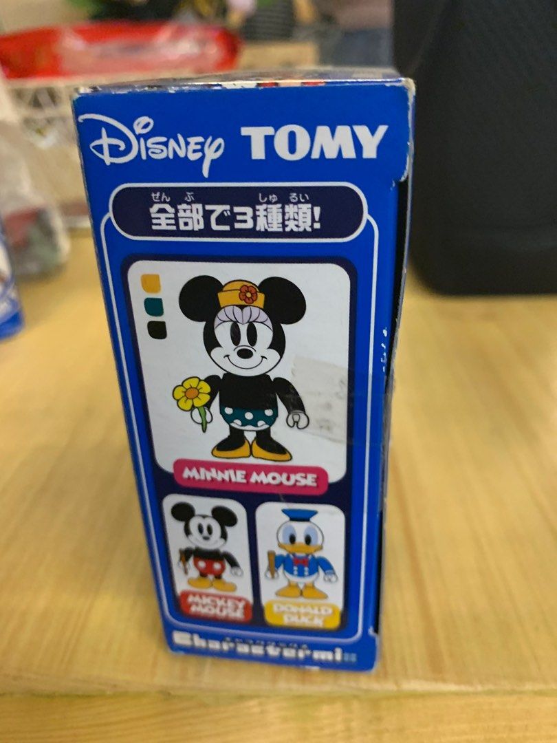 Tomy Disney Character Mix on Carousell