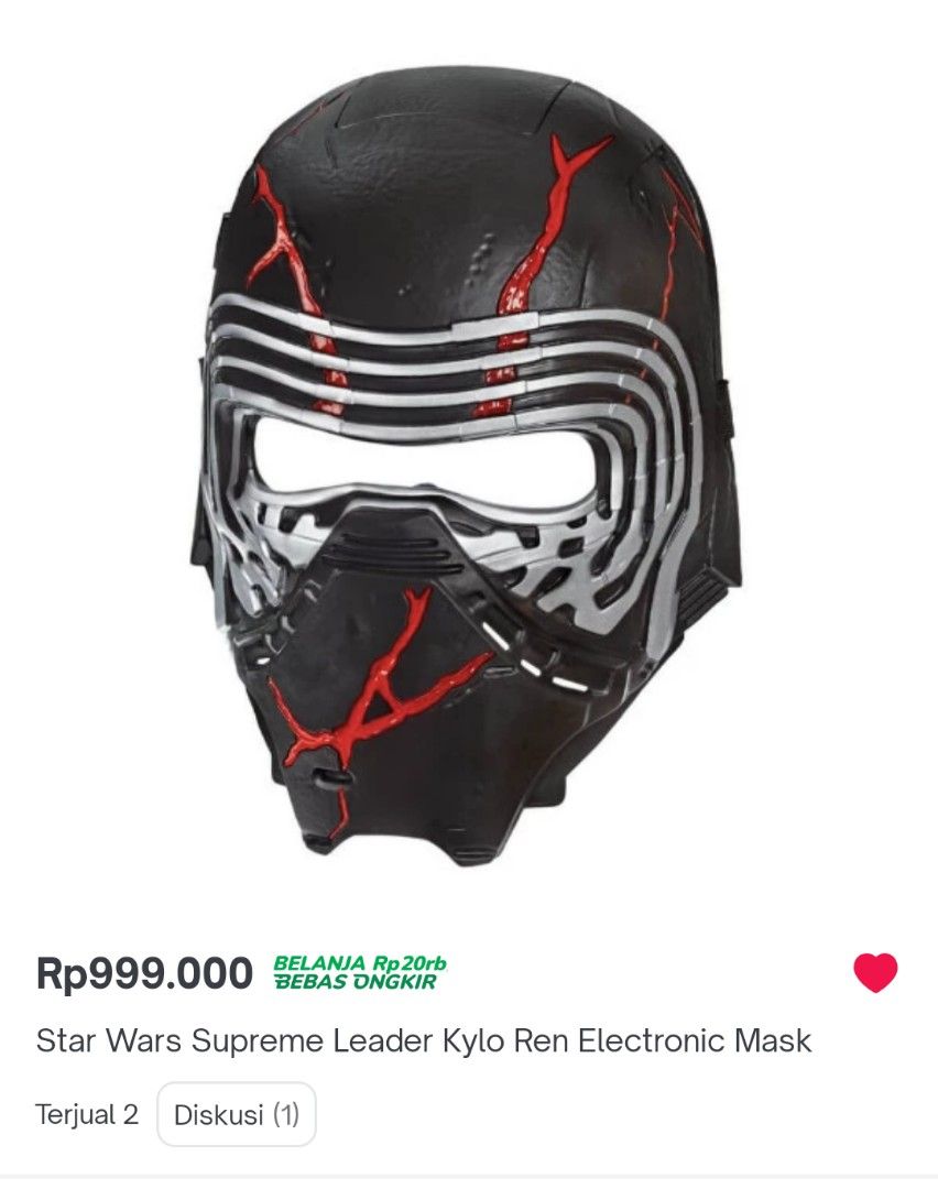 Topeng Star Wars Supreme Leader Keylo Ren Elektronik (HASBRO), Toys ...