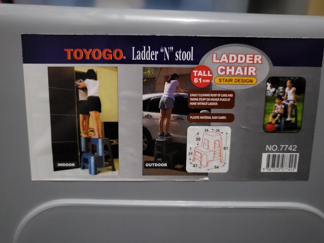 Toyogo Ladder n Stool, Furniture & Home Living, Home Improvement ...