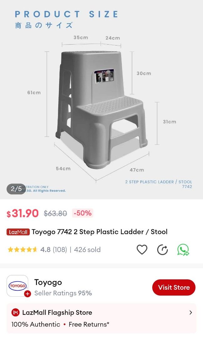 Toyogo Ladder n Stool, Furniture & Home Living, Home Improvement ...