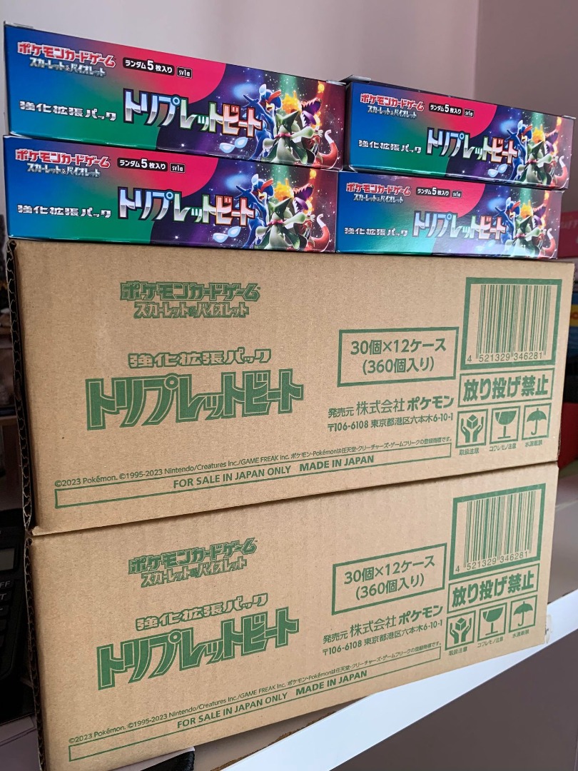 Triple beat Pokemon TCG, Hobbies & Toys, Toys & Games on Carousell