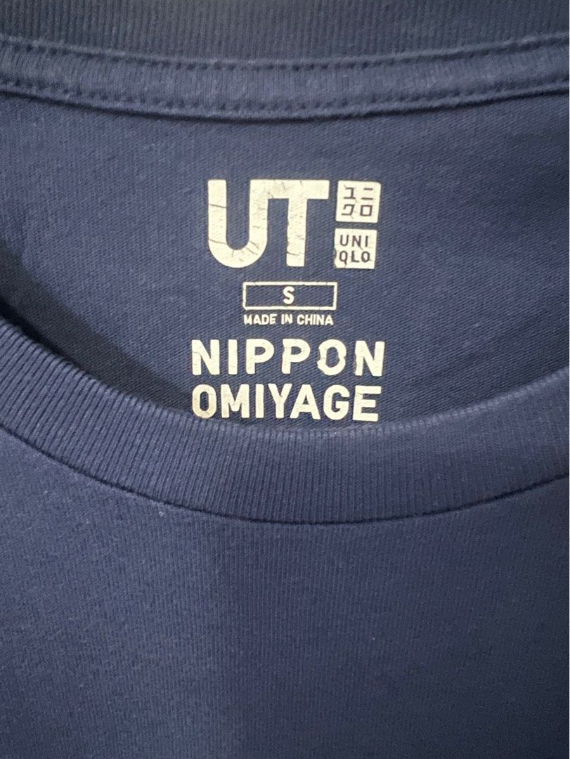 Uniqlo Mt. Fuji Blue Shirt on Carousell