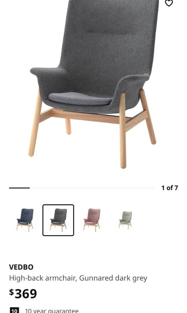 Vedbo High Back Ikea Armchair, Furniture & Home Living, Furniture, Chairs on Carousell
