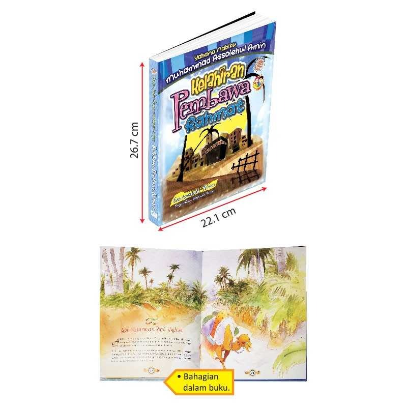 Yahana Nabiku Kelahiran Pembawa Rahmat, Hobbies & Toys, Books ...