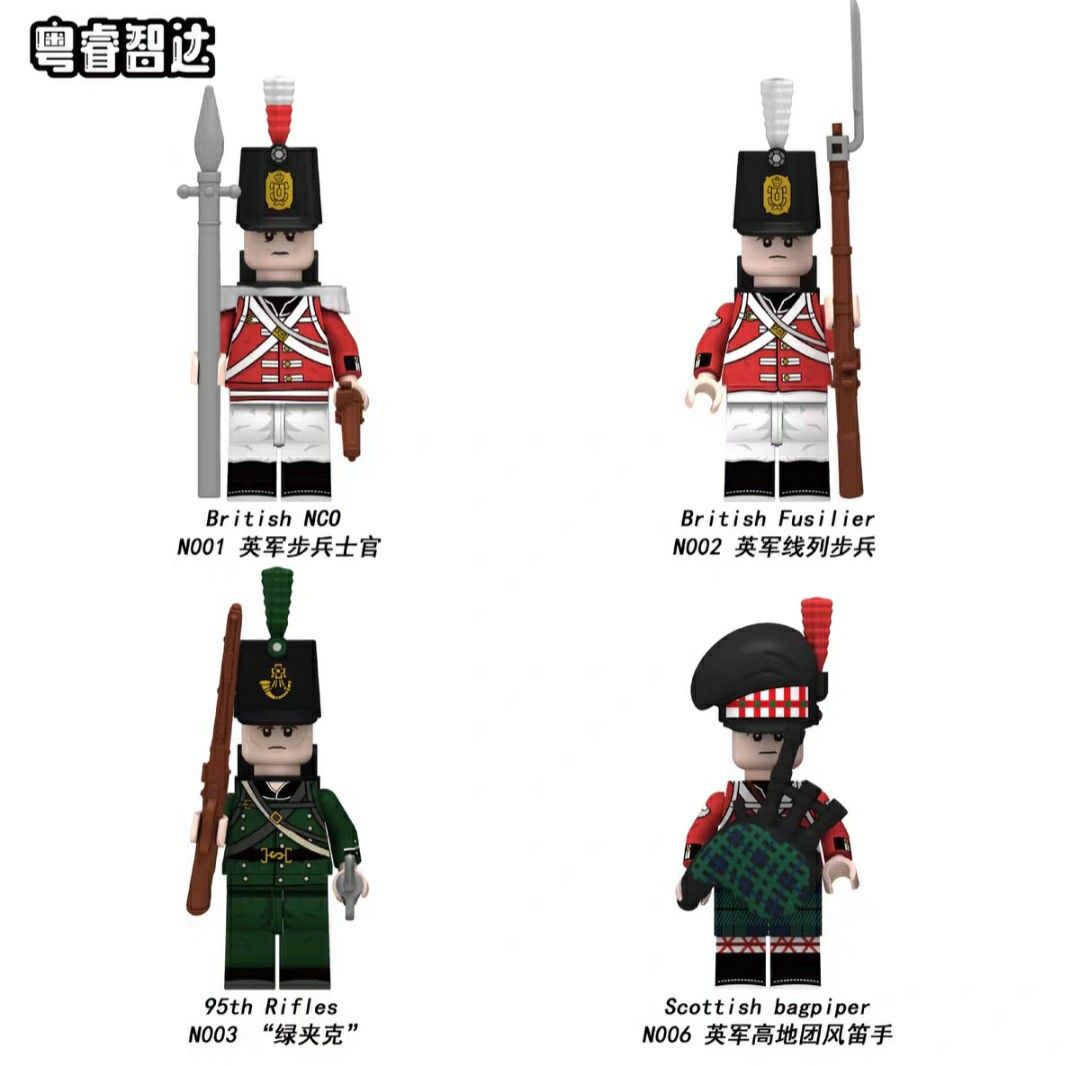 YueRu N001-003, 006 Napoleon War Minifigures (Lego compatible), Hobbies ...