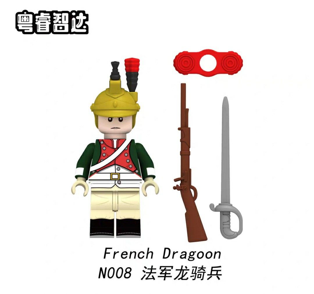 YueRu N004-005, 007-008 Napoleon War Minifigures (Lego compatible ...