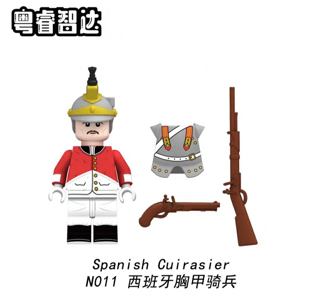 YueRu N009-012 Napoleon War Minifigures (Lego compatible), Hobbies ...