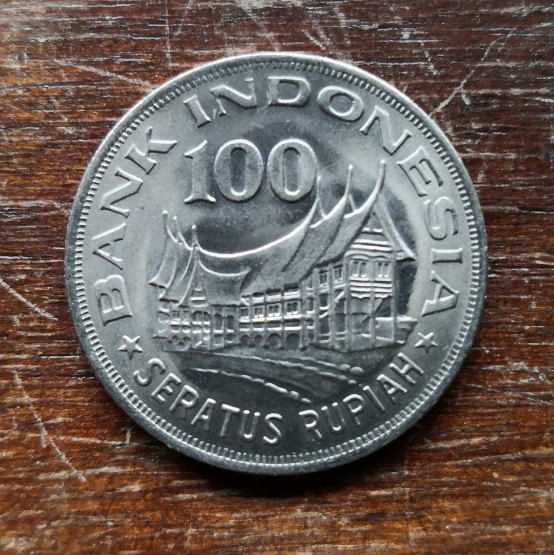 🇮🇩 100 rupiah (1978) Forestry for Prosperity; Indonesia (demonetised 26 ...