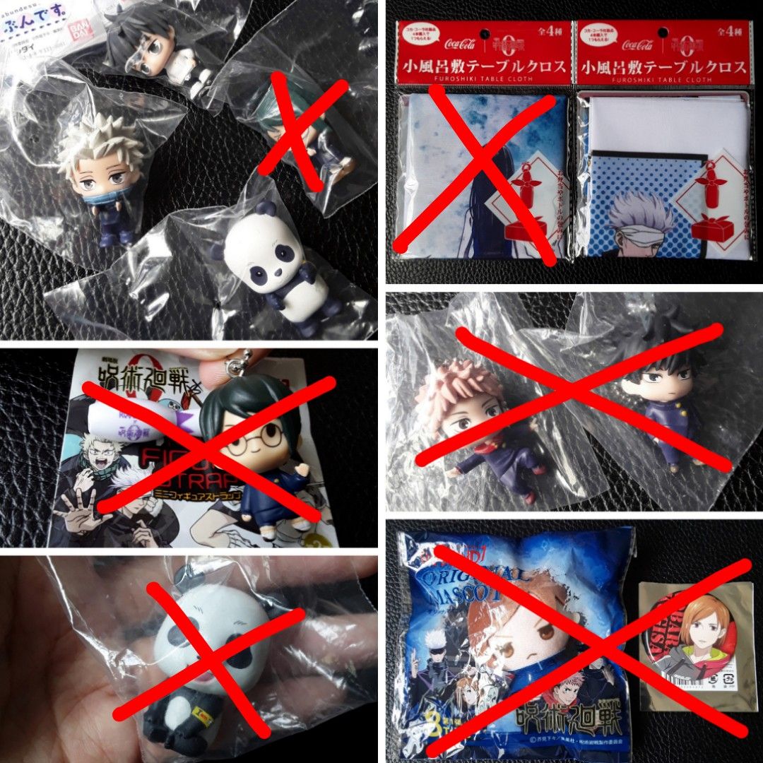 [$16 mailed for remaining 4 items] JJK Jujutsu Kaisen - Narabundesu ...