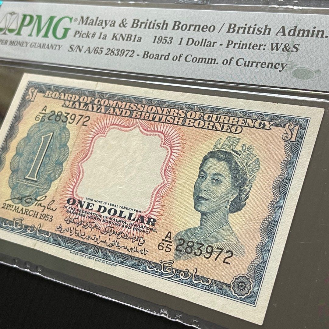 1953 MALAYA & BRITISH BORNEO 1 DOLLAR A/65 283972 P-1a PMG 40 EPQ > QUEEN E, Hobbies & Toys ...