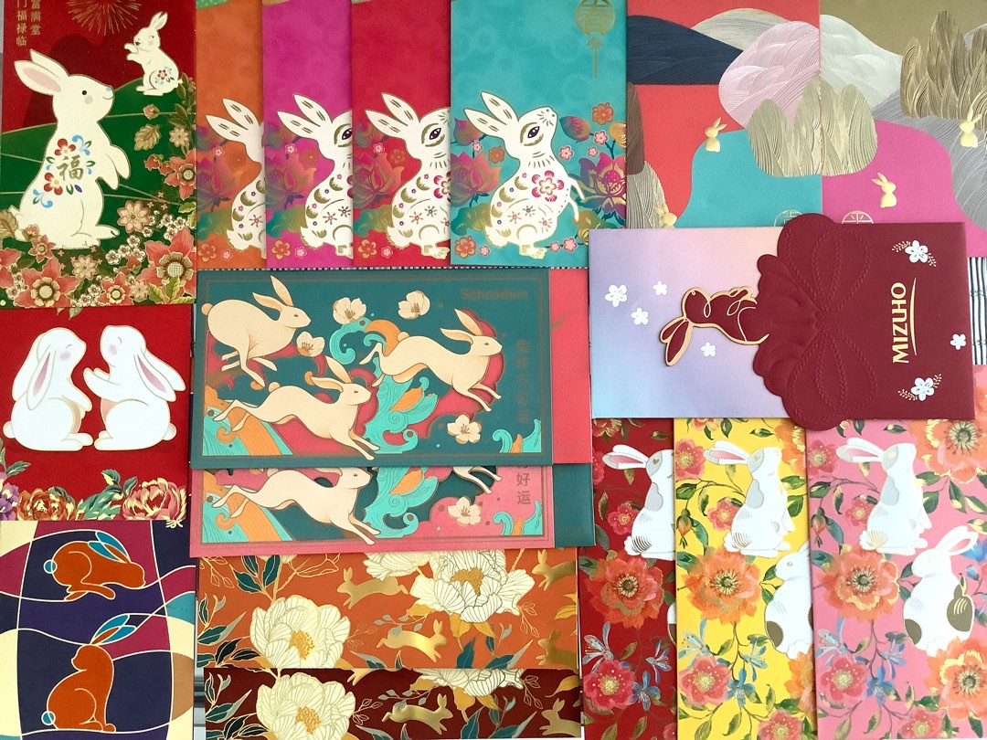 2023 - (3/5) Rabbit Red Packets (Hong Bao Ang Pow) Credit Suisse ...