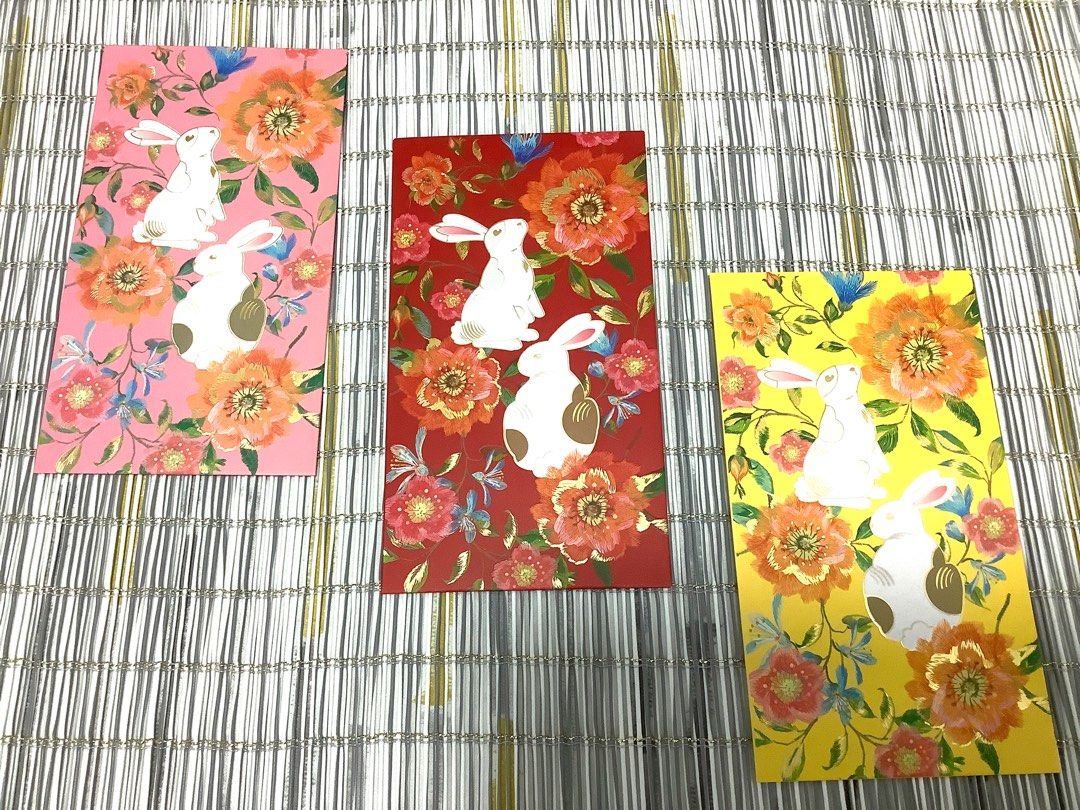 2023 - (3/5) Rabbit Red Packets (Hong Bao Ang Pow) Credit Suisse ...