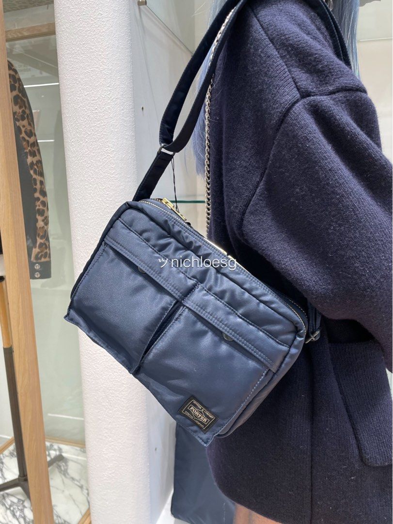 #50 PORTER STORE UPDATE, Men's Fashion, Bags, Sling Bags on Carousell