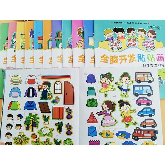9 stickers books set - Children Chinese activity book, Hobbies & Toys ...