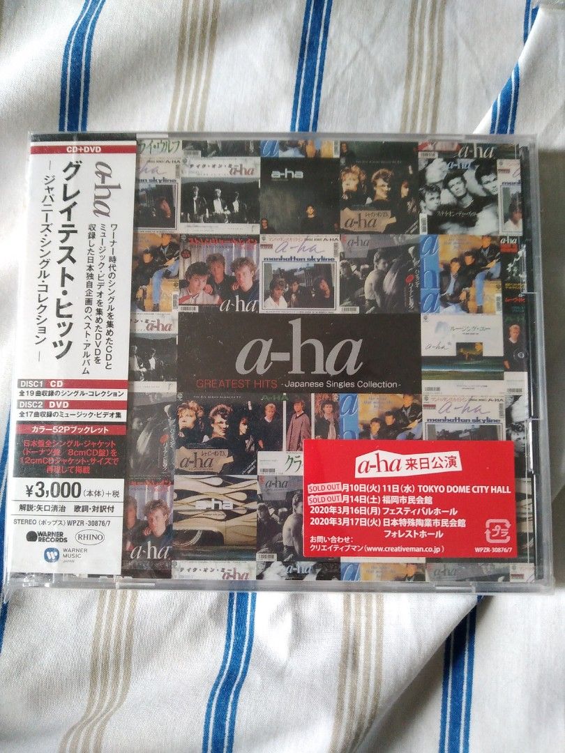 A-Ha Greatest Hits Japanese Singles Collection with obi cd, Hobbies ...