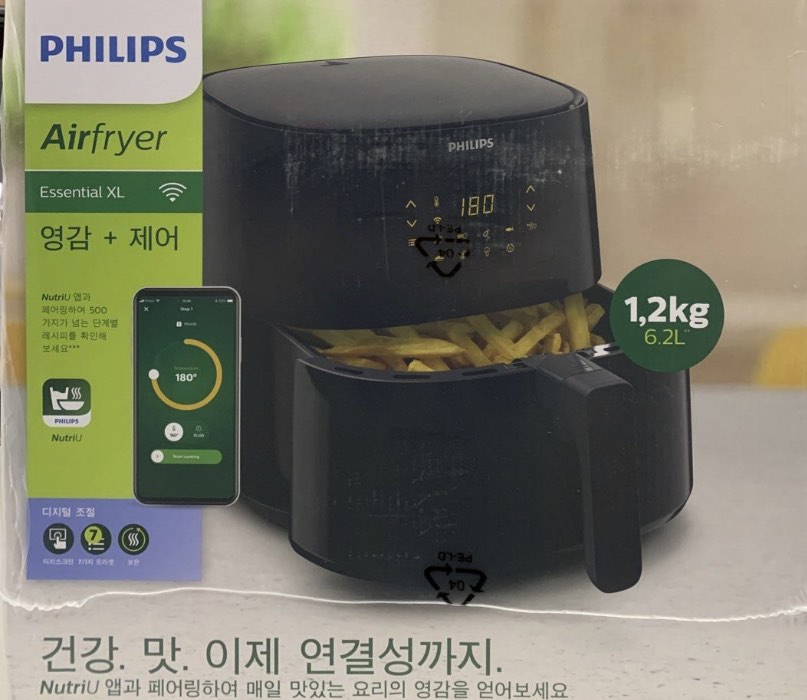 Philips essential XL Airfryer , Everything Else on Carousell