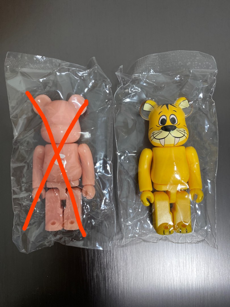 Bear brick Series 45, Hobbies & Toys, Toys & Games on Carousell