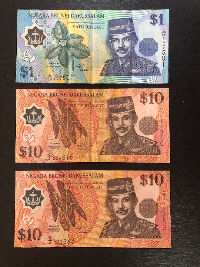 Brunei $1 and $10 notes [4th series], Hobbies & Toys, Memorabilia ...