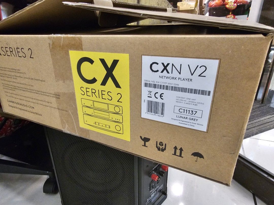 Cambridge audio cxn v2 with box and remote, Audio, Soundbars, Speakers & Amplifiers on Carousell