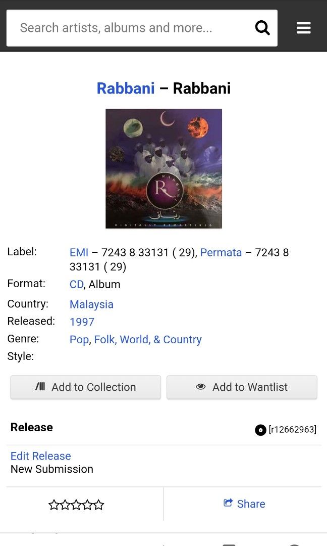 CD / 1997 EMI / FIRST PRESSING DEBUT - RABBANI, Hobbies & Toys, Music ...