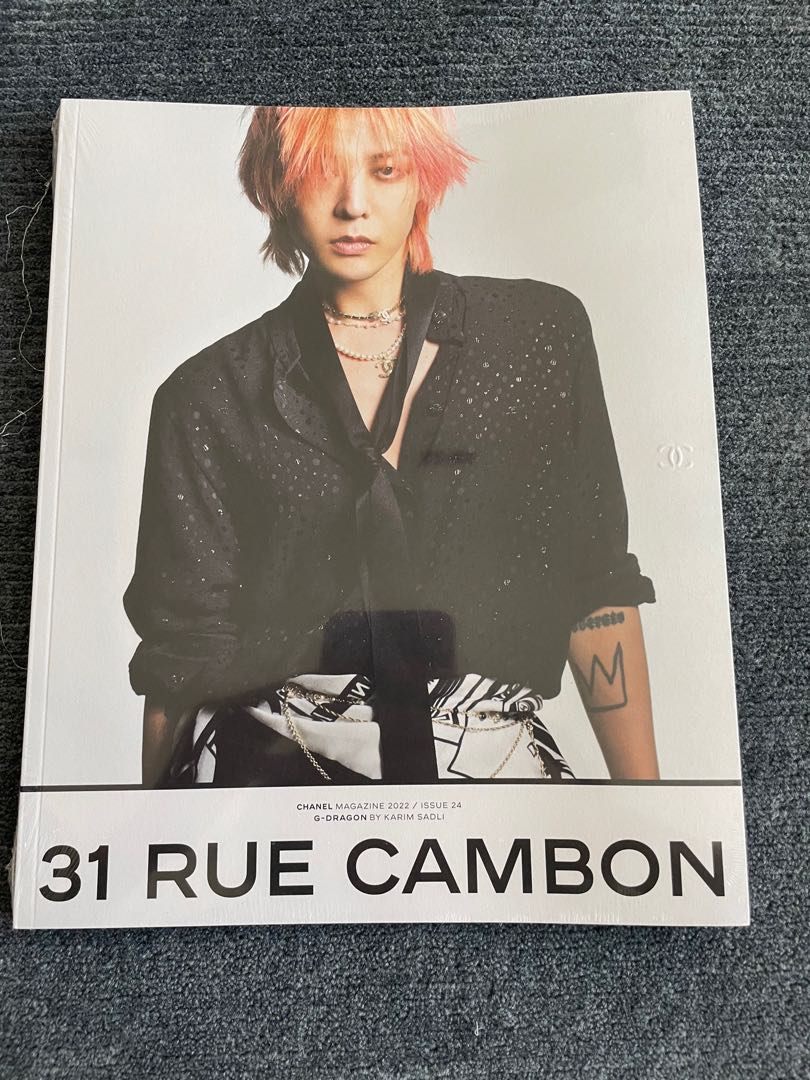 CHANEL 31 Rue Cambon magazine, Luxury, Accessories on Carousell