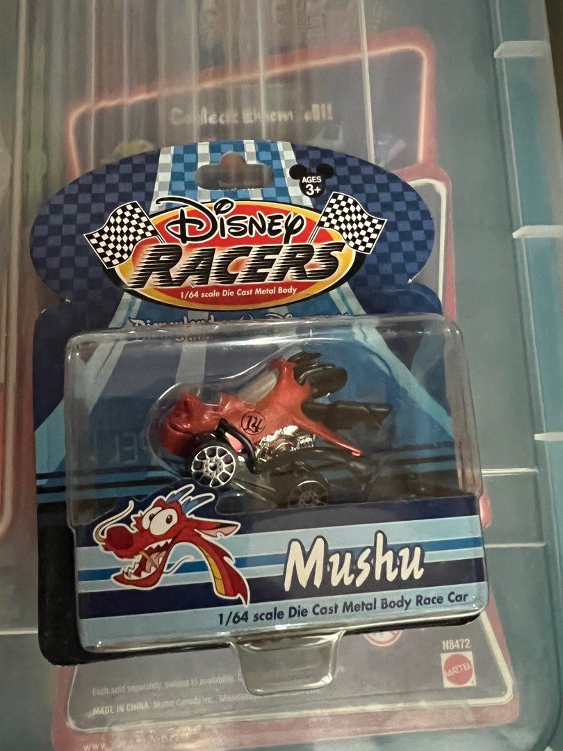 Disney Racers on Carousell
