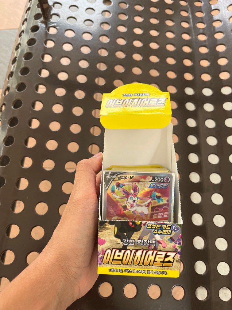 EEVEE HERO BOOSTER BOX KOREAN, Hobbies & Toys, Toys & Games on Carousell