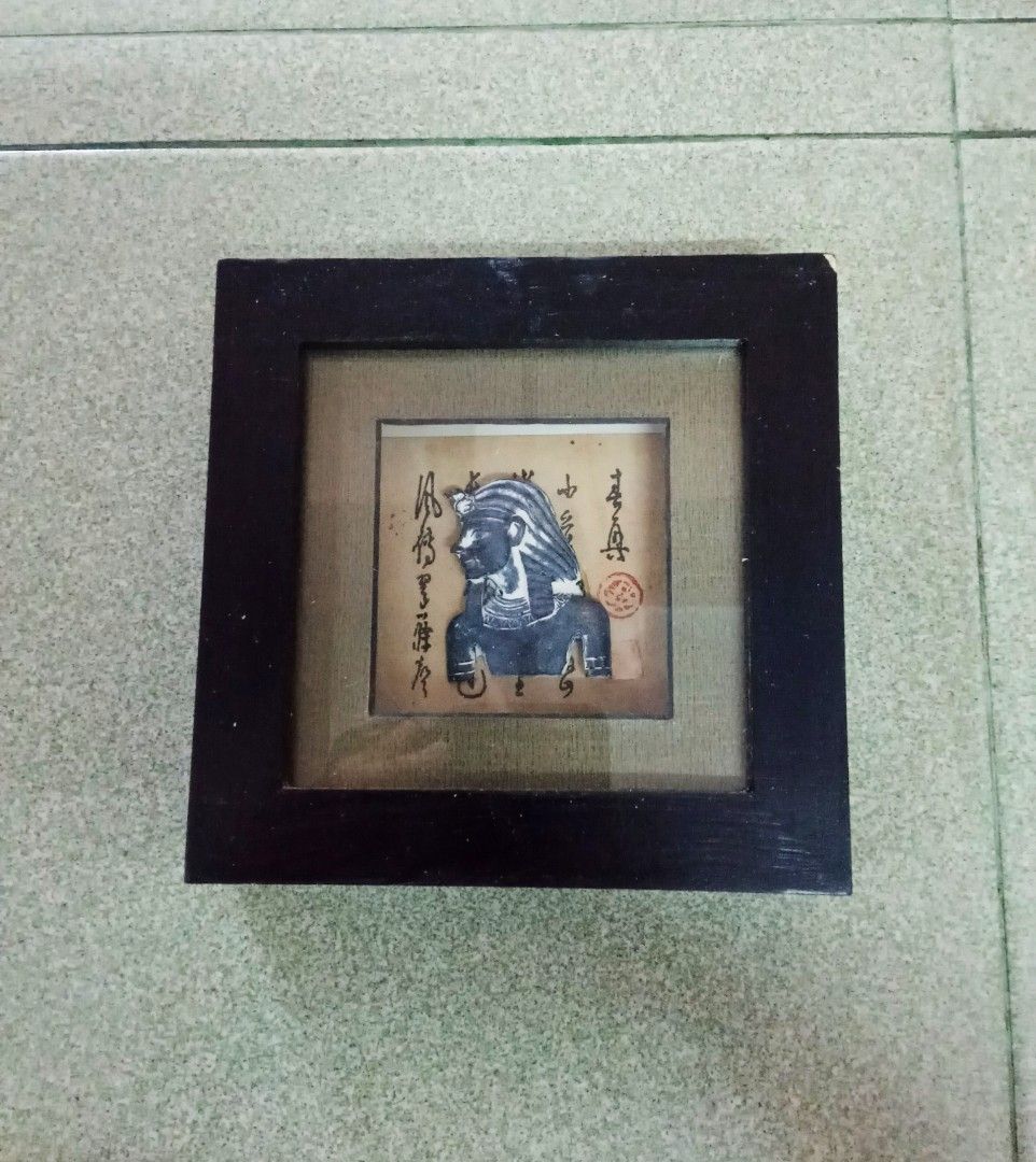 Egypt, Pharaoh Frames/Decor. Hiasan Gambar Mesir Kuno, Firaun ...